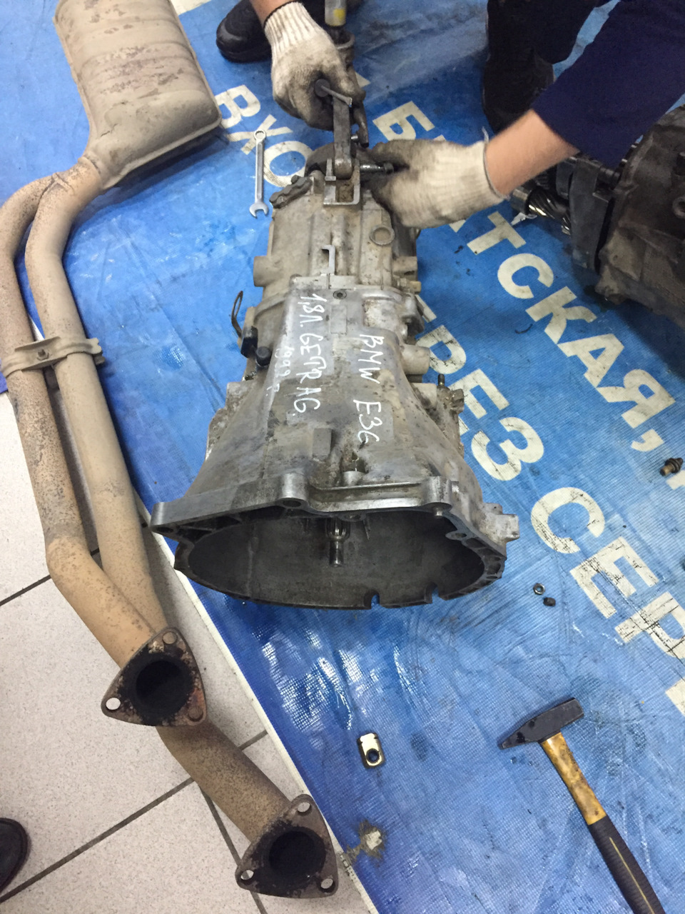 Замена МКПП Getrag 220 — BMW 5 series (E39), 2,8 л, 1998 года ...