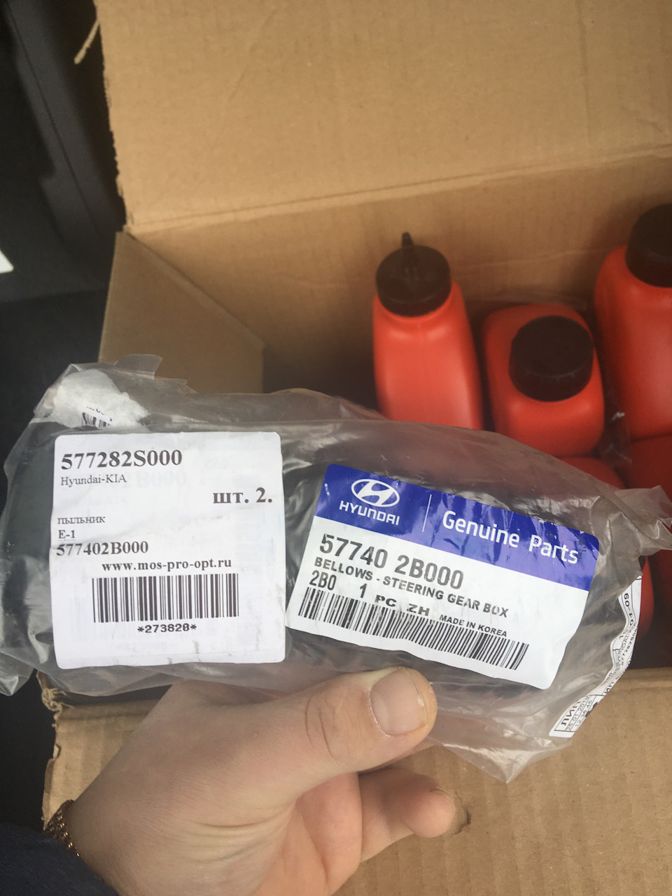 Осмотр рулевой рейки — Ford Explorer (5G), 3,5 л., 2014 года | своими ...