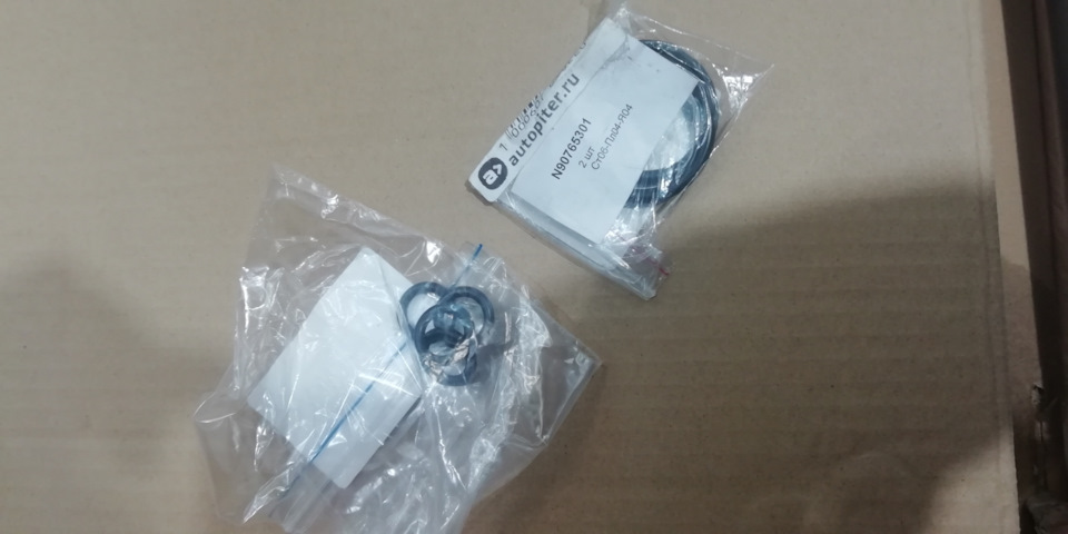 Замена радиатора и масла в акпп 5hp19👌 — Volkswagen Passat B5, 2,8 л ...