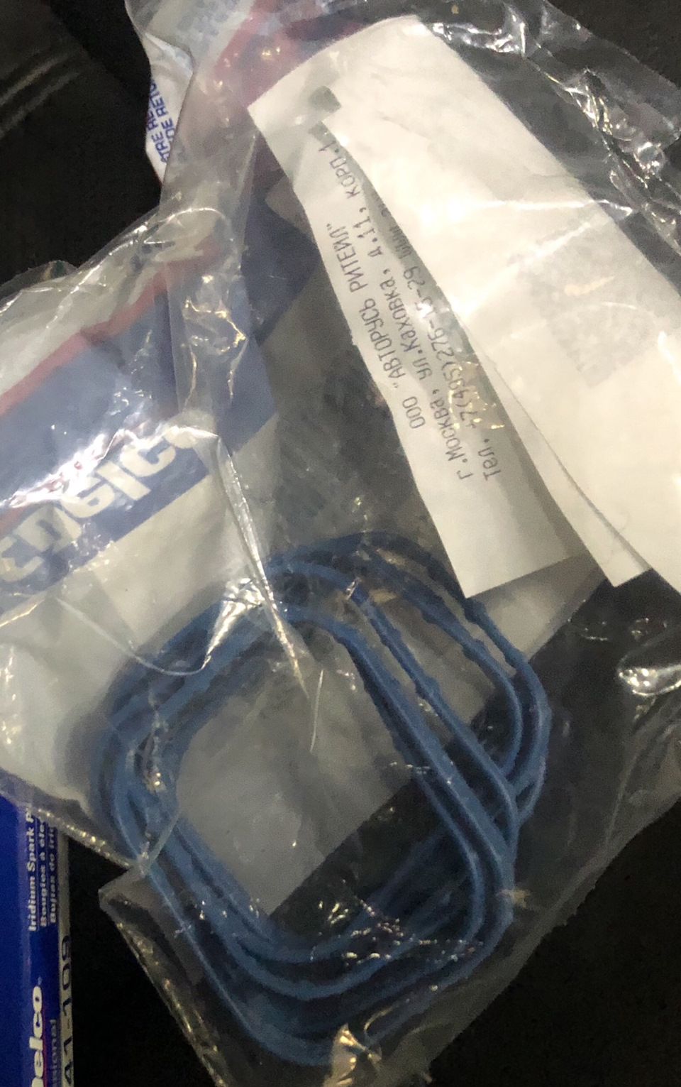 Замена свечей — Cadillac SRX (2G), 3 л, 2014 года | визит на сервис ...