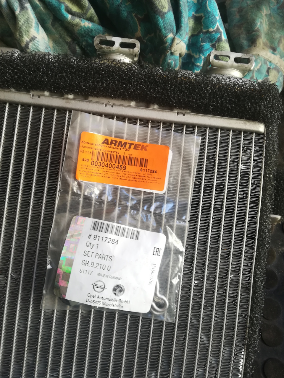 9117284 Уплотнительное кольцо (2 шт.) GM | Запчасти на DRIVE2