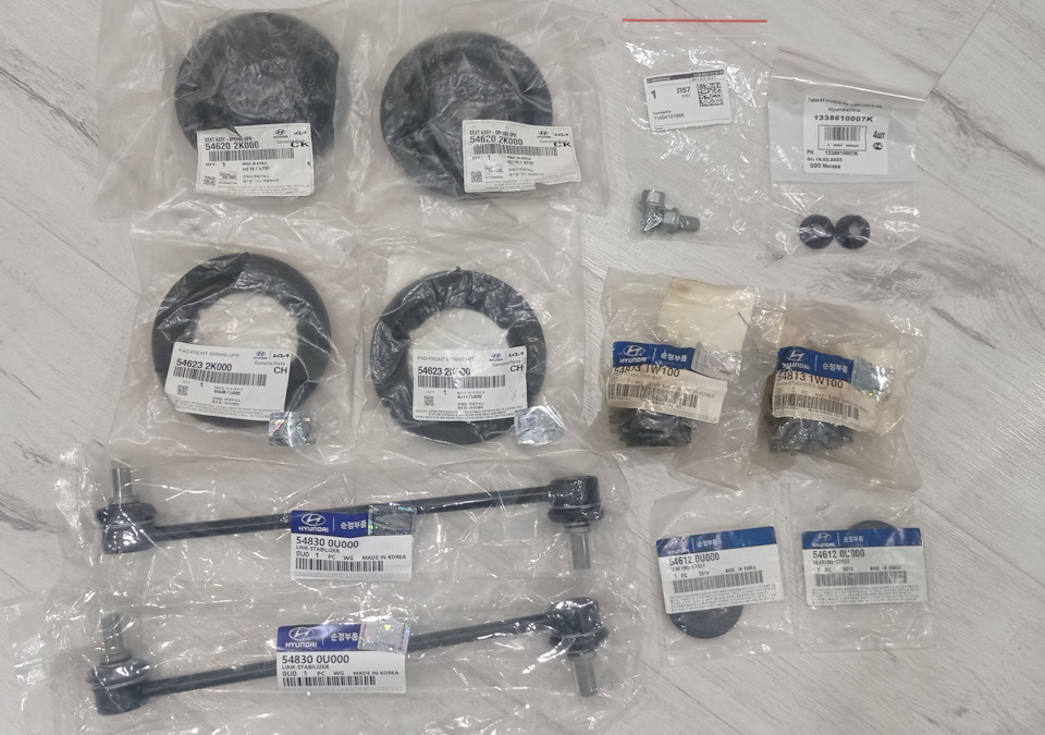 📍 Ремонт подвески🛠. Замена опорных подшипников, замена сайлентблоков ...