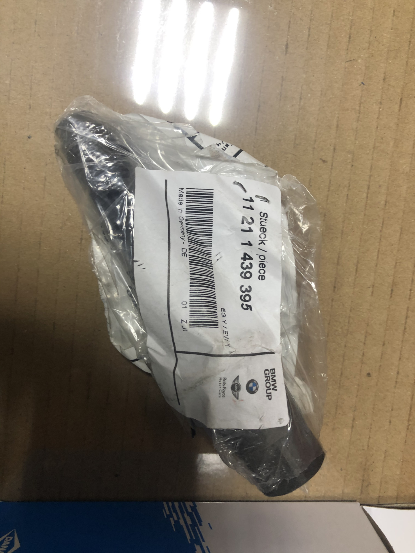 Замена МСК ( разочарование ) — BMW 3 series (E90), 2,5 л, 2005 года ...