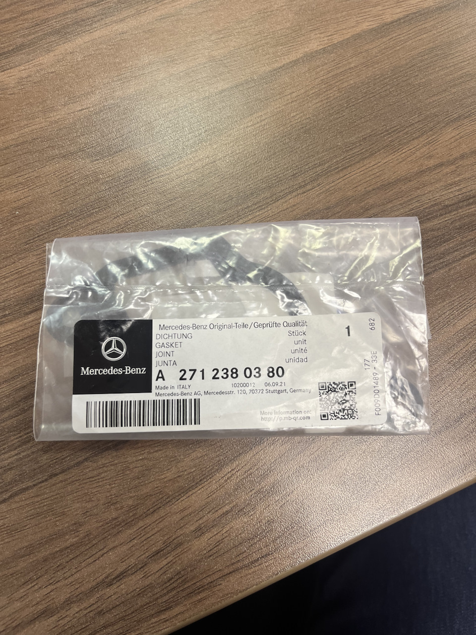 A2712380380 Прокладка вакуумного насоса Mercedes | Запчасти на DRIVE2