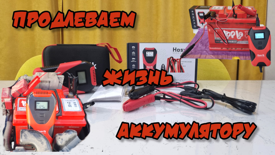 Установка топливного модуля STARTVOLT SFM 1402 — Nissan Qashqai (1G), 2 л, 2010 года | запчасти ...