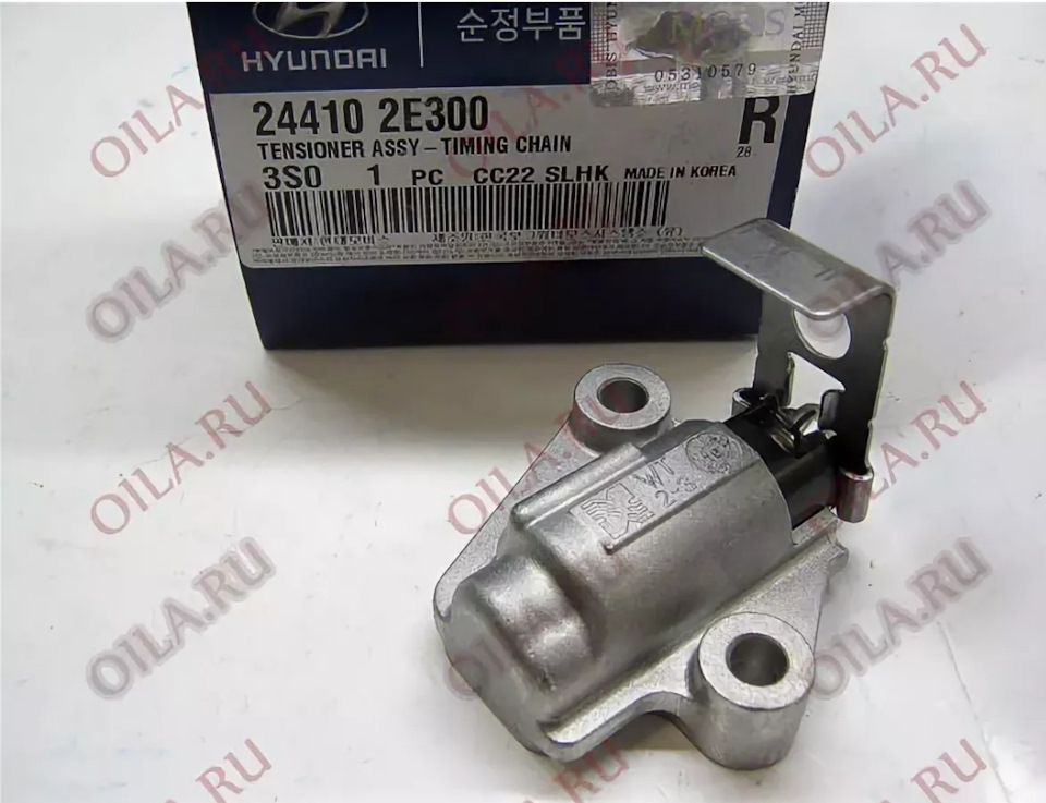 Замена натяжителя цепи от оптимы. — Hyundai i40, 2 л, 2015 года ...