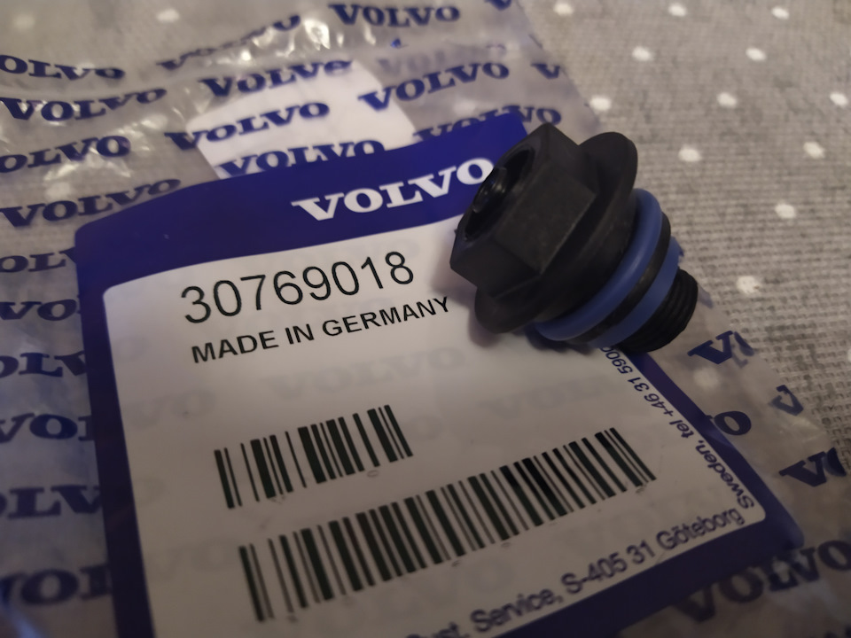 Первое ТО после покупки — Volvo XC70 III, 2,4 л, 2012 года | плановое ...