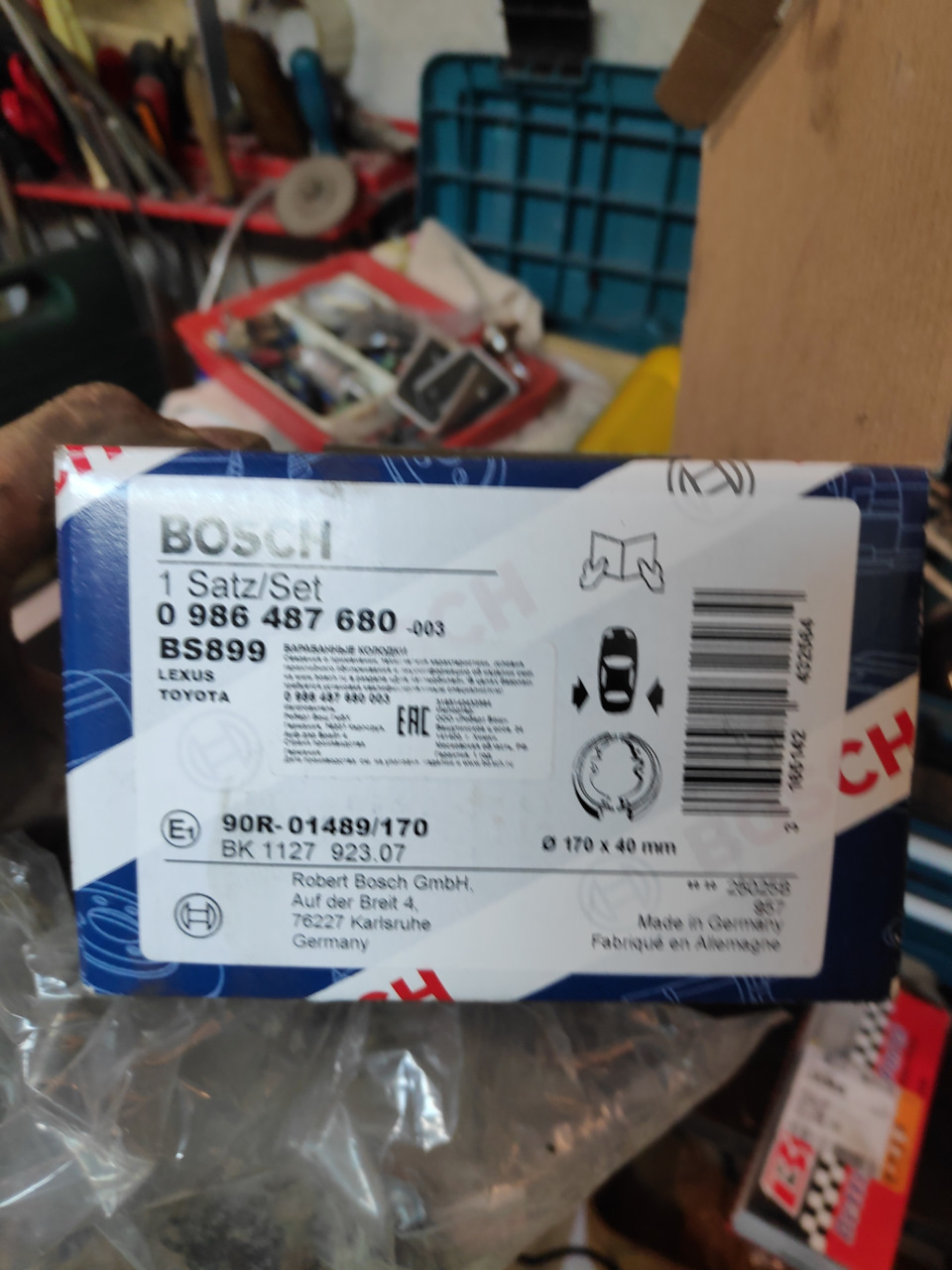 Ручник — Toyota Celica (200), 2 л, 1998 года | своими руками | DRIVE2