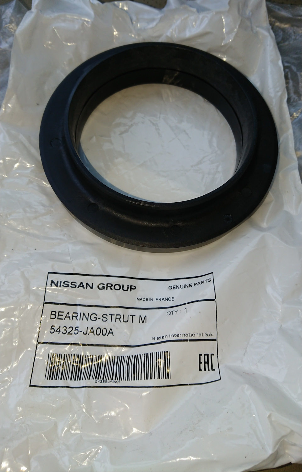 543256557R Подшипник опорный RENAULT | Запчасти на DRIVE2