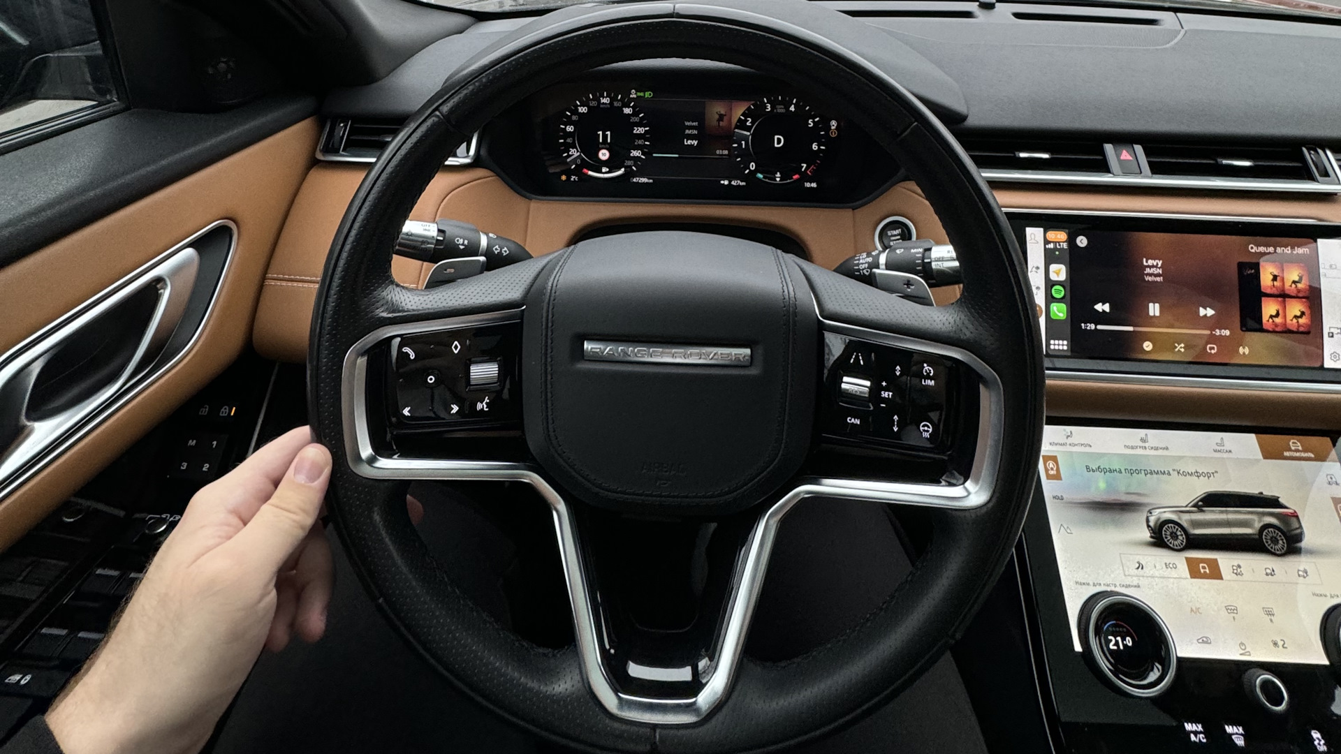 Land Rover Range Rover Velar 3.0 бензиновый 2021 | P400 R-Dynamic HSE ...