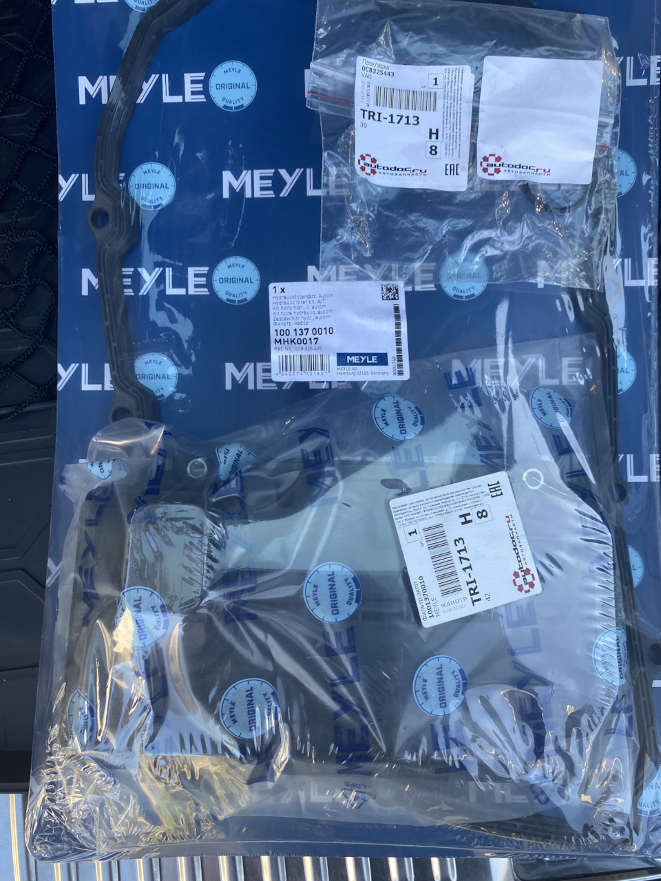 ТО 200 000 — Volkswagen Touareg (2G), 3 л, 2011 года | плановое ТО | DRIVE2