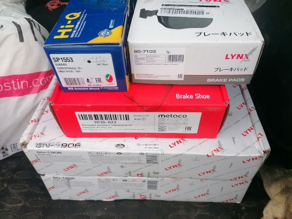 SP1553 Колодки тормозные передние SANGSIN | Запчасти на DRIVE2