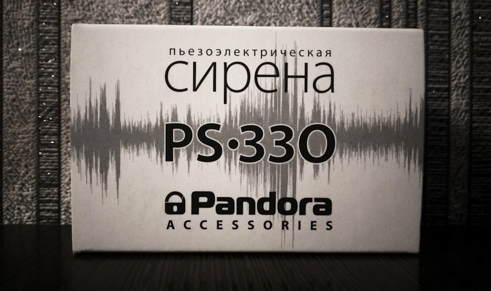 Сирена Pandora PS-330 — Toyota Celica (200), 2 л, 1999 года ...