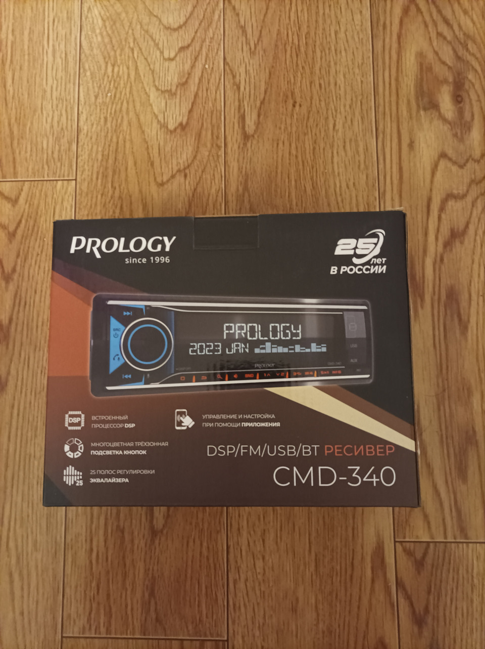 Магнитола Prology CMD-340 — Chevrolet Blazer (S-10), 4,3 л, 1994 года | автозвук | DRIVE2