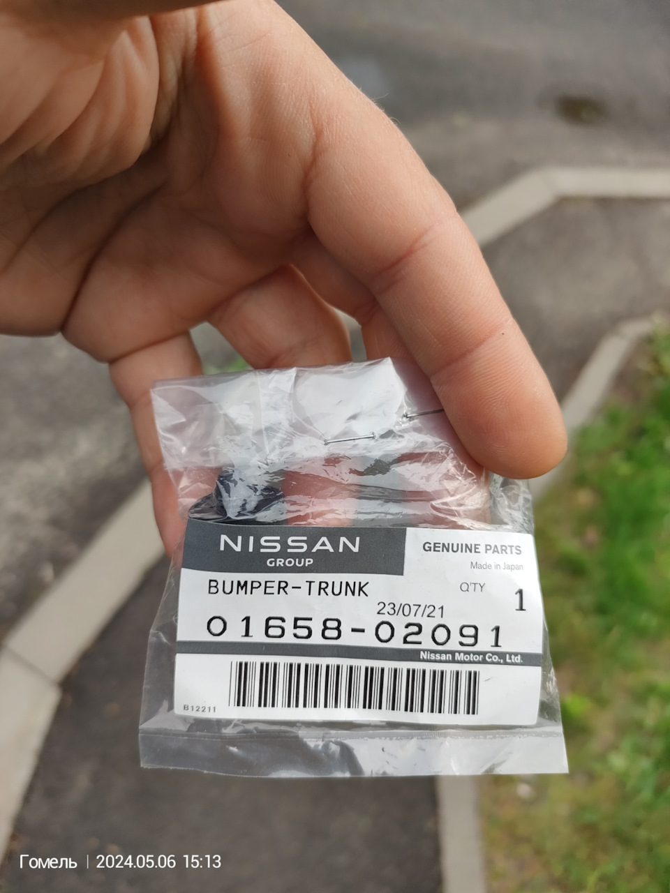 Отбойник капота — Nissan Primera (P12), 2,2 л, 2003 года | запчасти ...