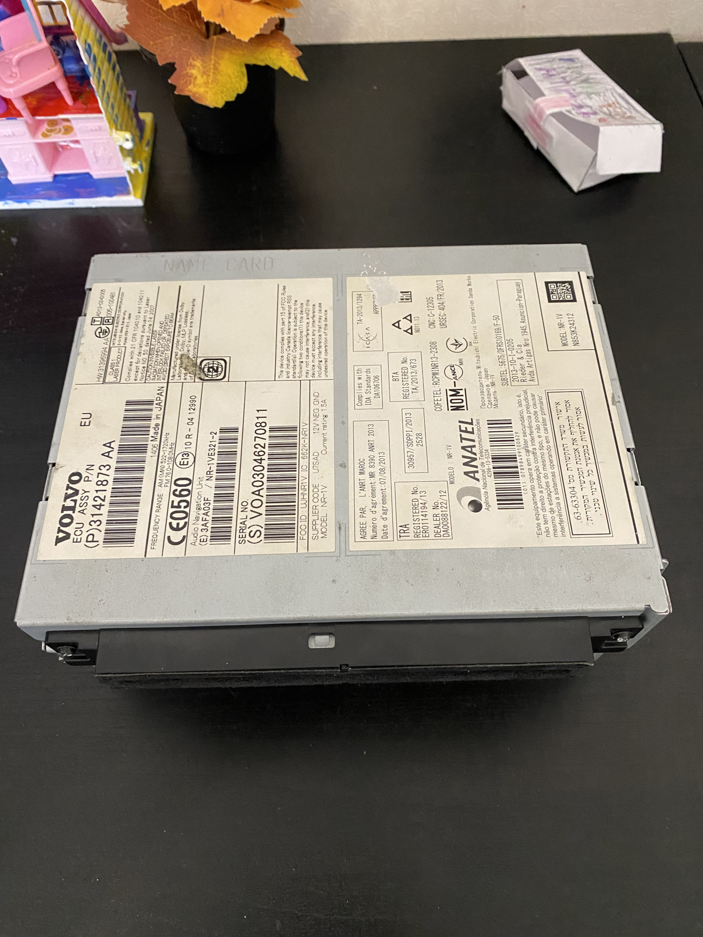 Отключение мультимедии — Volvo V40 Cross Country, 1,6 л, 2014 года ...