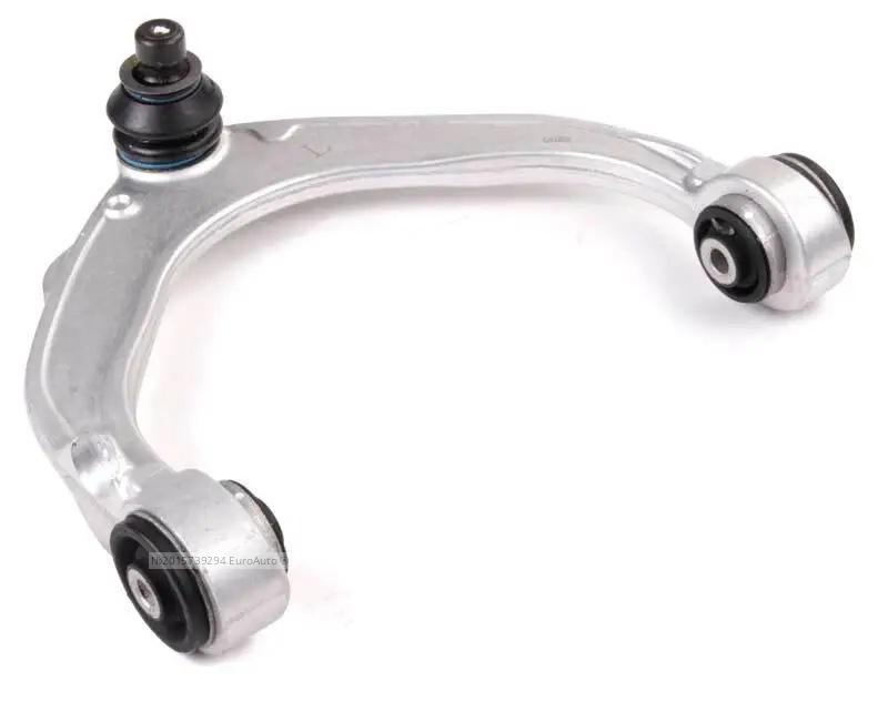 31126863785 Верхн.попер.рычаг подв.с резиномет.шарнЛ BMW | Запчасти на ...