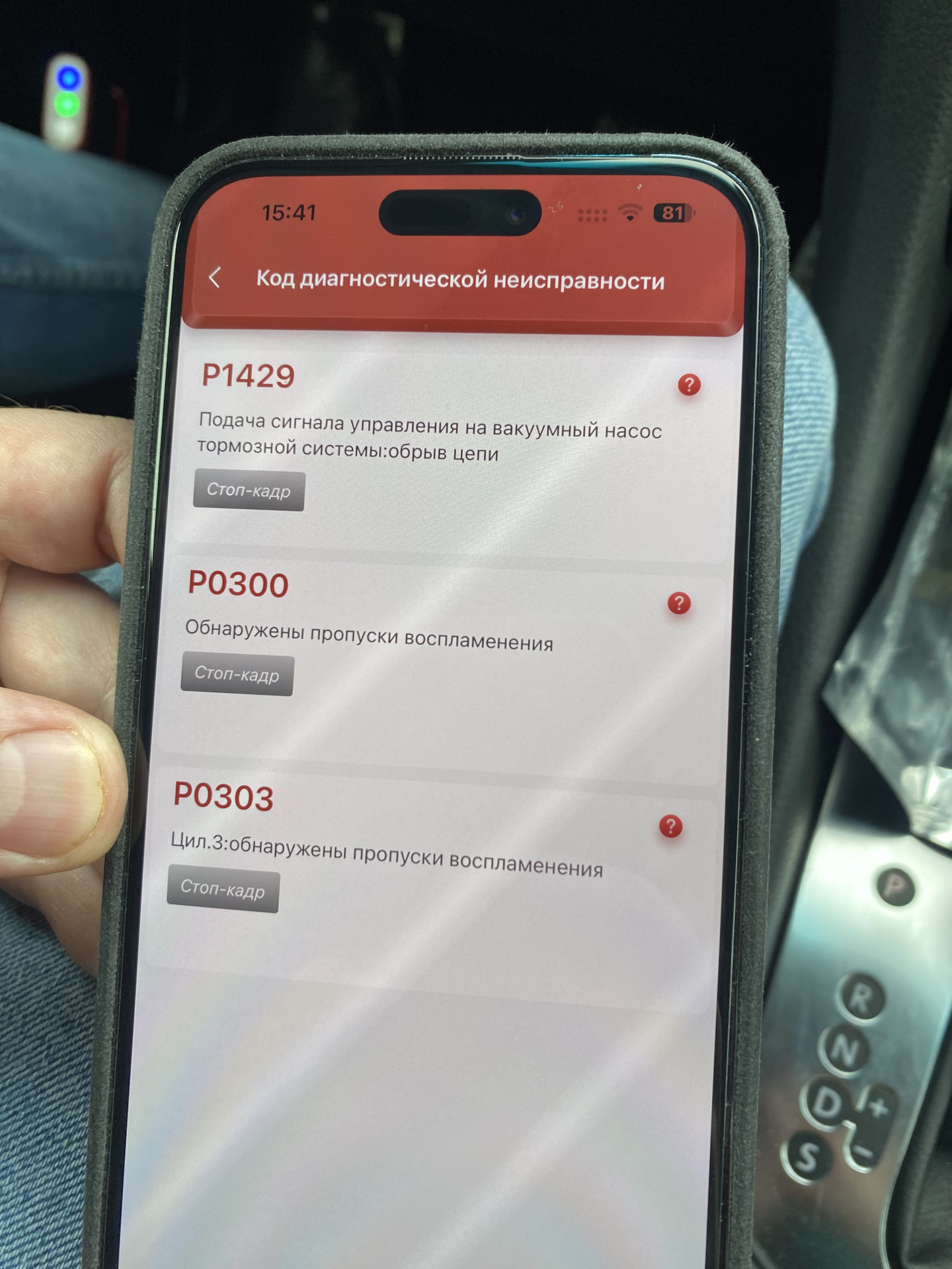 Замена свечей и катушки — Volkswagen Golf Mk6, 1,4 л, 2012 года ...