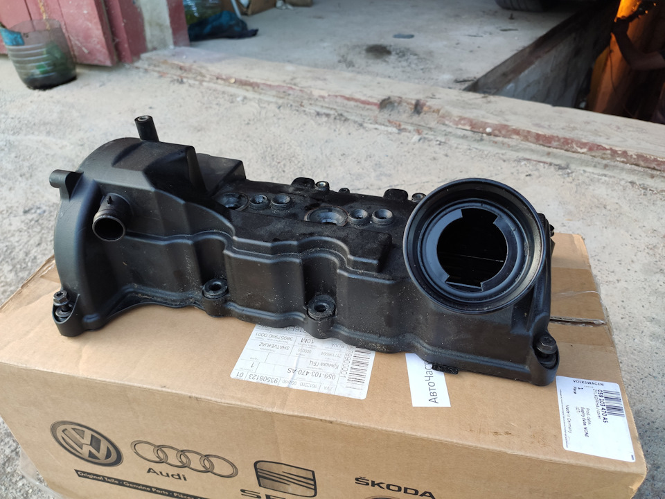059103469BD Крышка ГБЦ VAG | Запчасти на DRIVE2