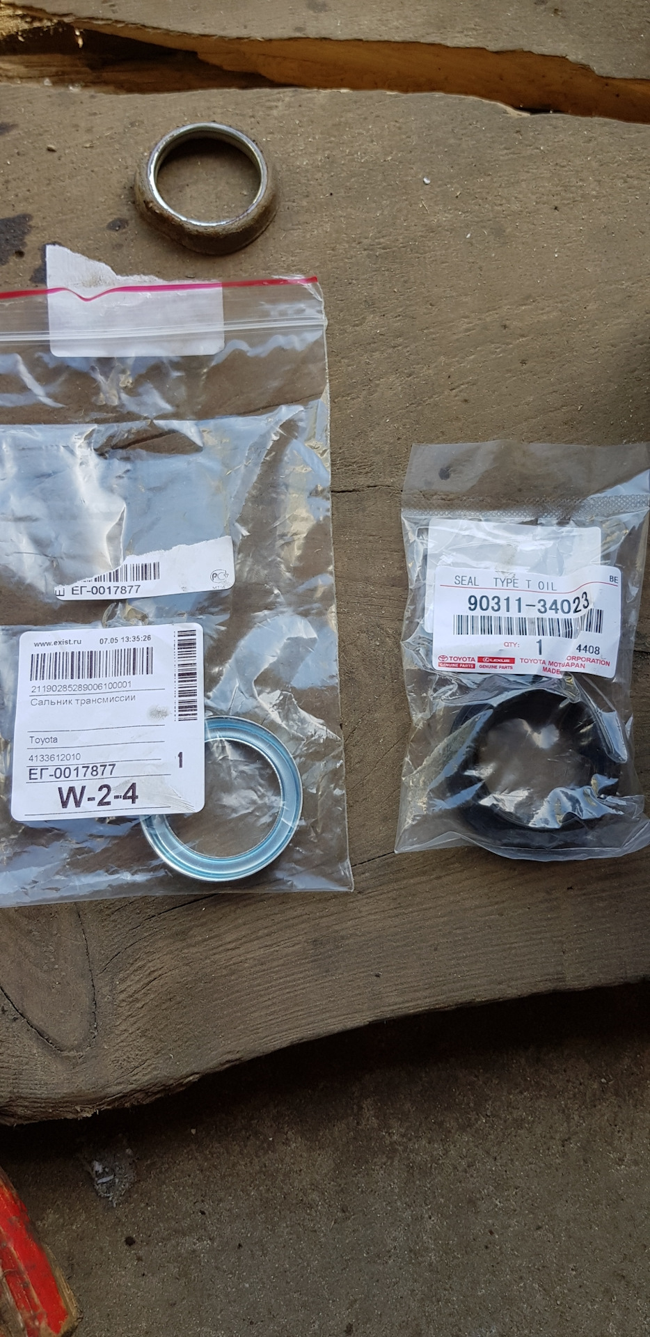 9031134023 Сальник привода 32.7X54X9X15.5 TOYOTA LEXUS | Запчасти на DRIVE2