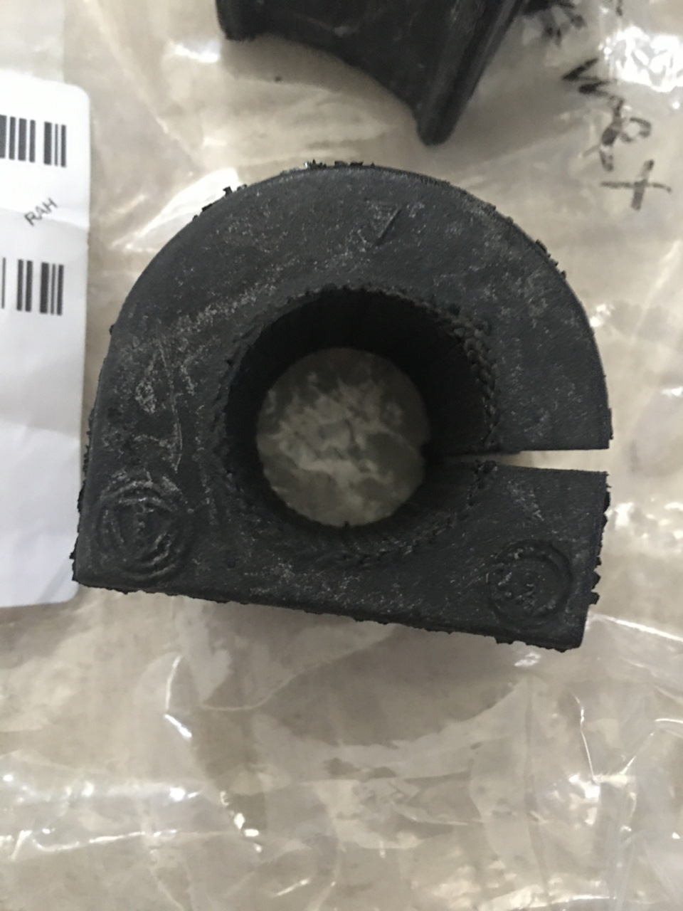 Новые запчасти — Maserati Quattroporte (5G), 4,2 л, 2007 года ...