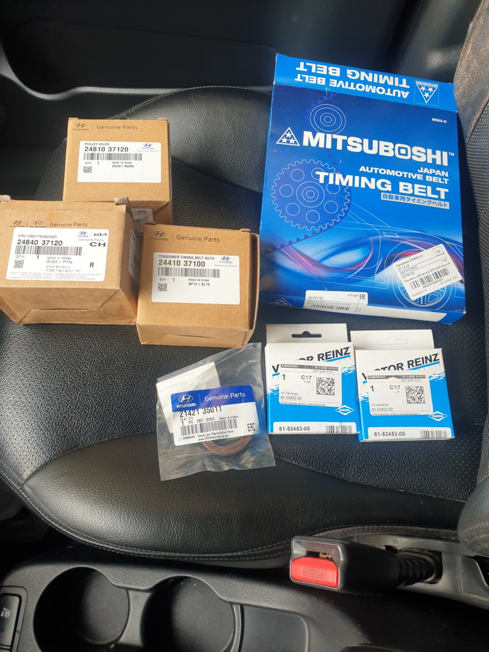 2484037120 Ролик ГРМ в сборе(2445037120+рычаг) KIA HYUNDAI | Запчасти ...