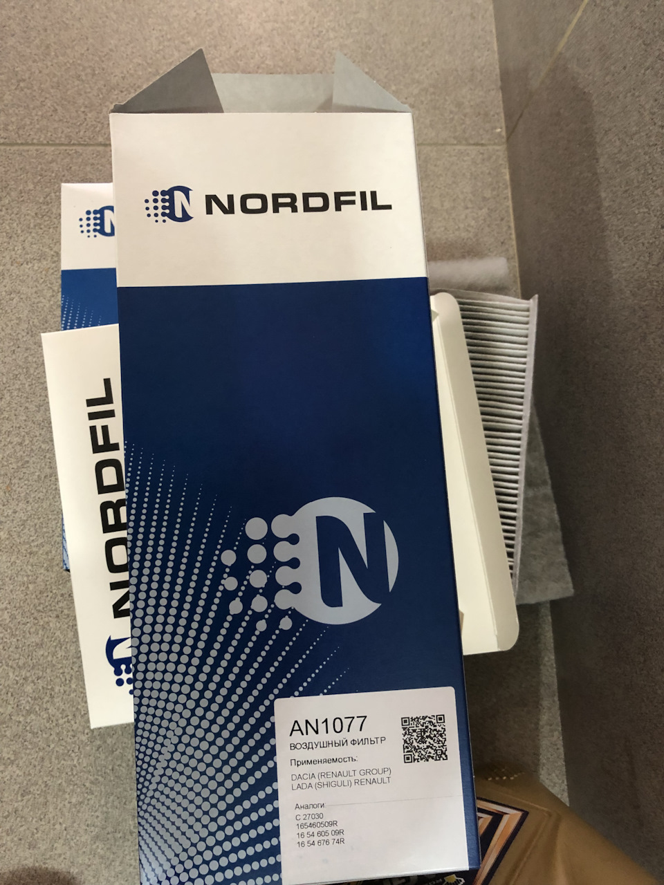 C27030 Воздушный фильтр MANN FILTER | Запчасти на DRIVE2