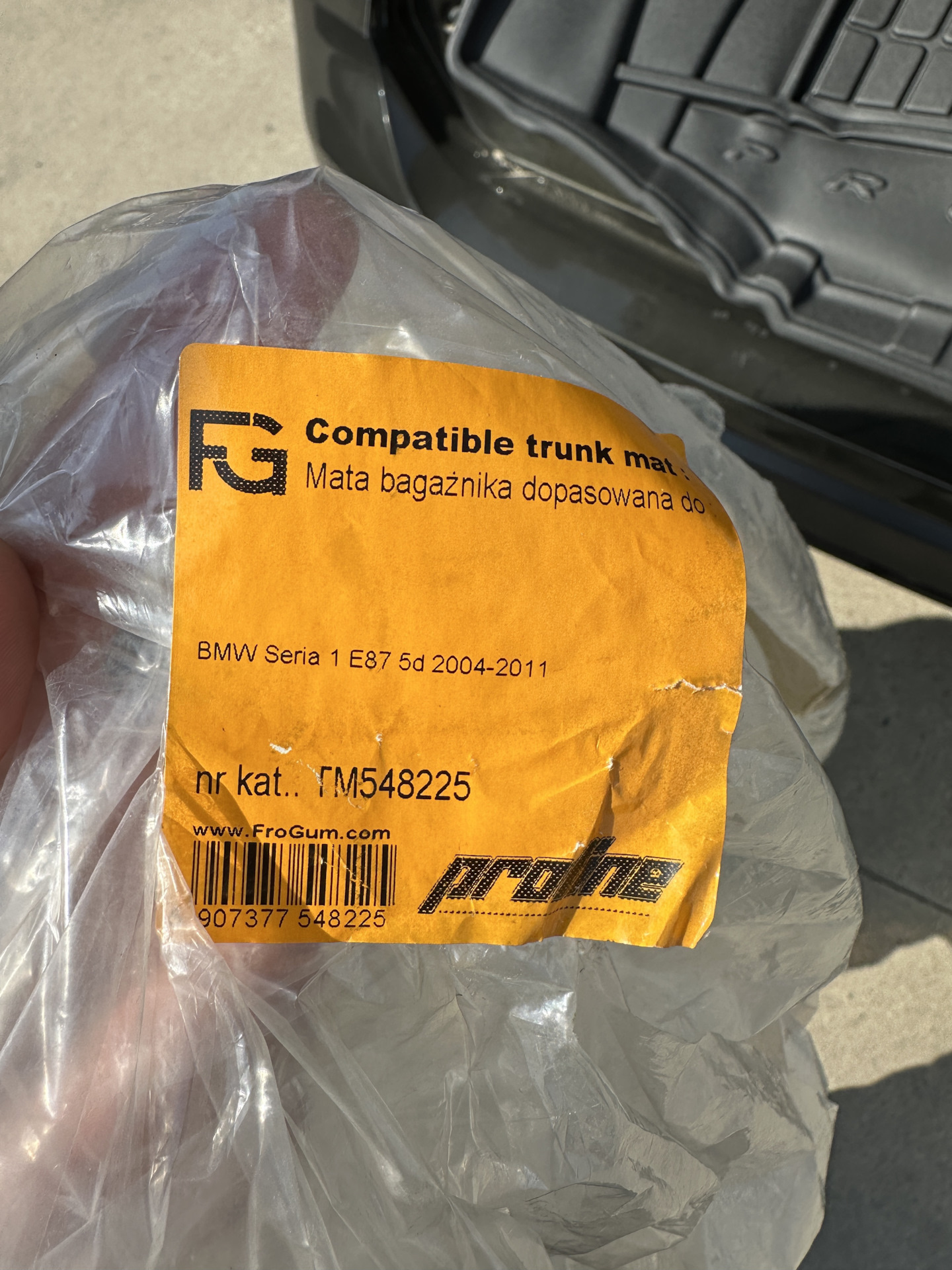 Коврик багажника Frogum Pro Line — BMW 1 series (E81/E87), 1,6 л, 2011 ...