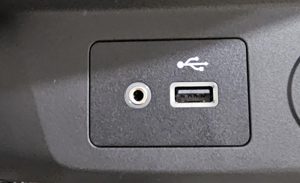 Замена USB — Nissan X-Trail III (t32), 2 л, 2016 года | тюнинг | DRIVE2