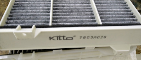 7803A028 Фильтр салонный OEM Mitsubishi | Запчасти на DRIVE2