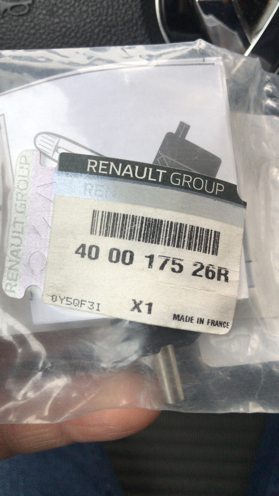 400017526R Вентиль RENAULT | Запчасти на DRIVE2