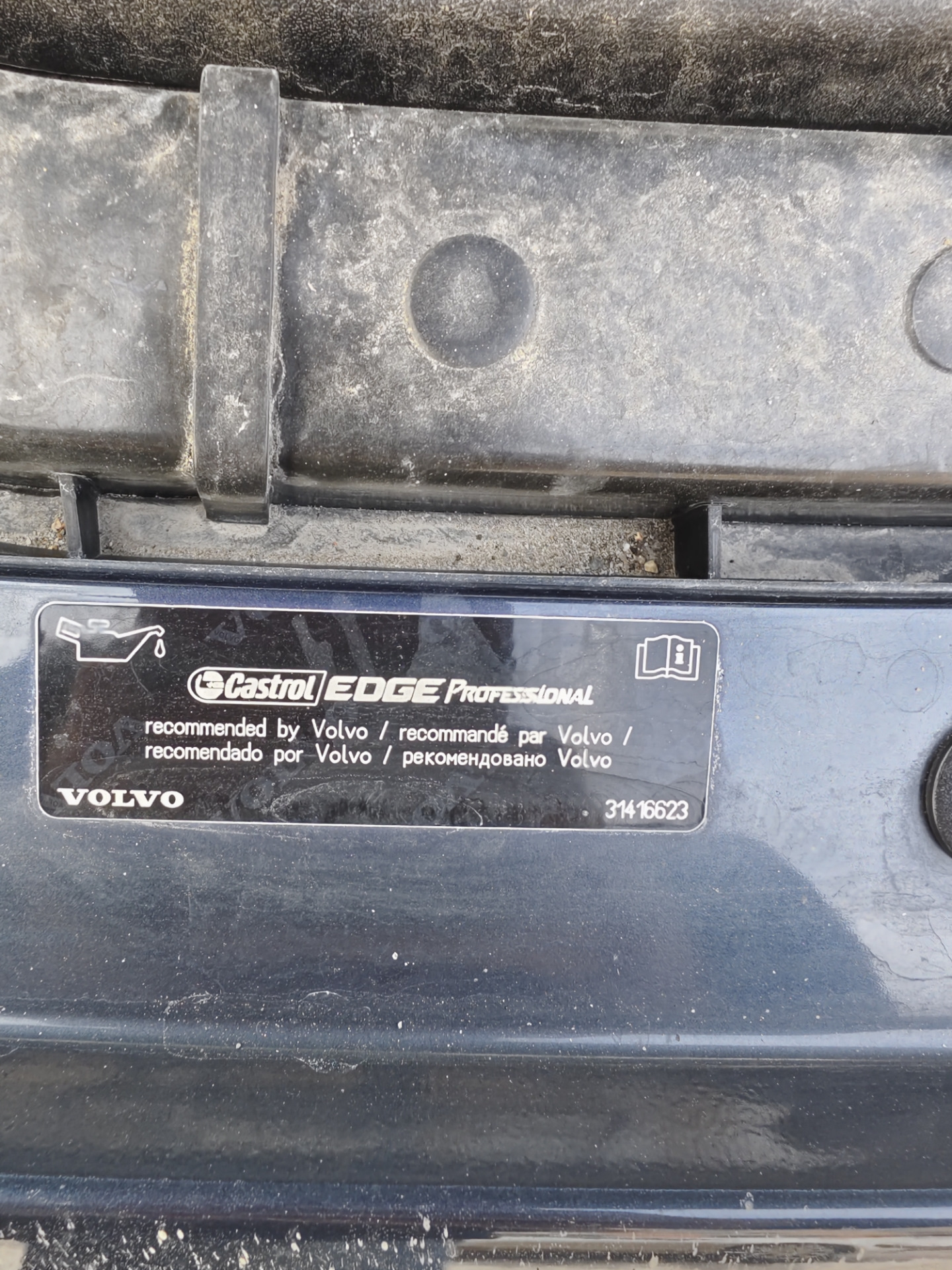 ТО 1 японского Вольво в России — Volvo V40 (2G), 1,5 л, 2019 года ...