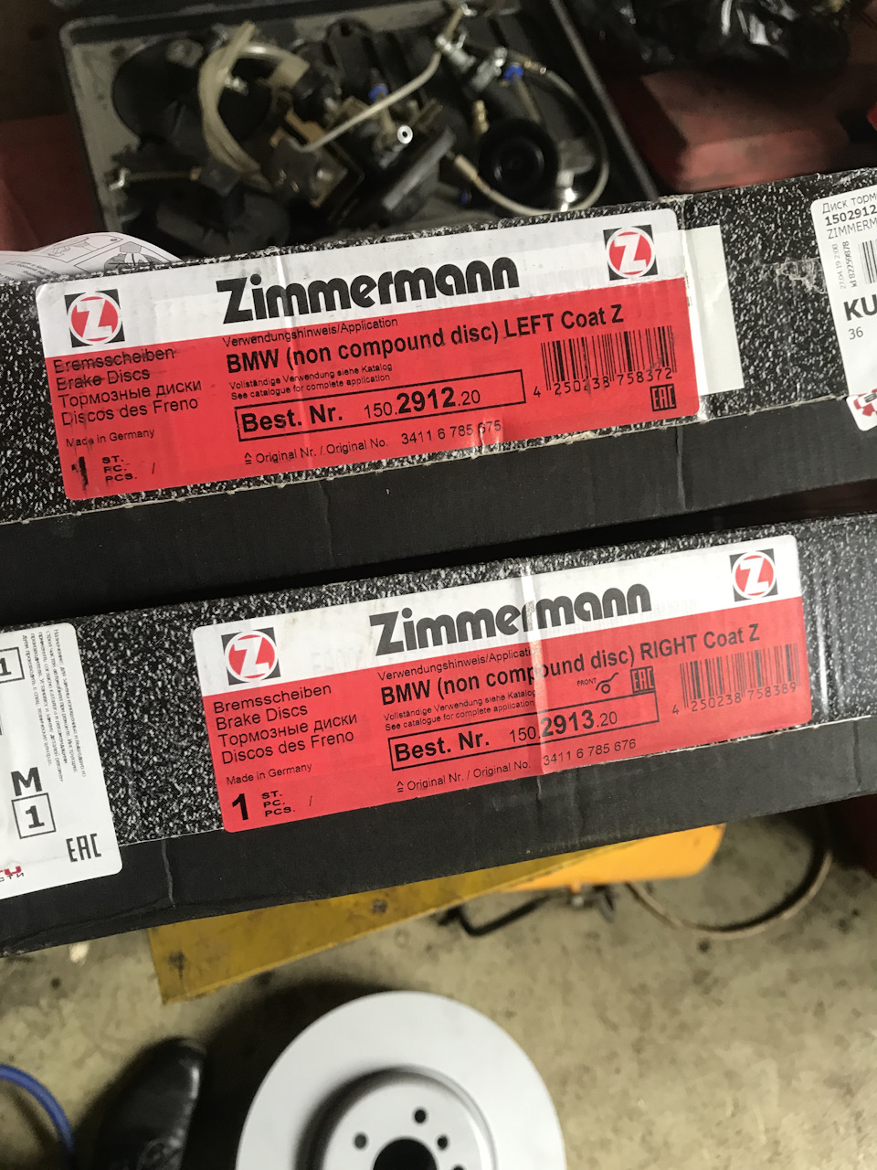 34116785675 тормозной диск BMW | Запчасти на DRIVE2