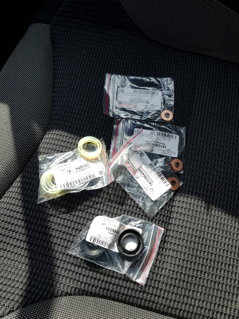 1610564580 Кольцо форсунки Peugeot Citroen | Запчасти на DRIVE2