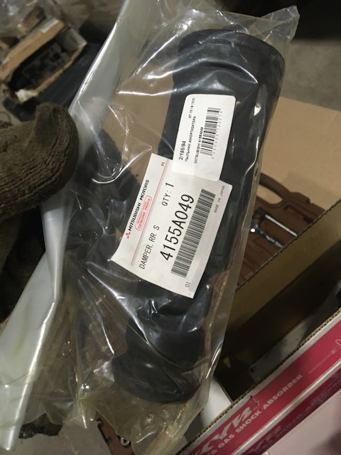 4155A049 Пыльник заднего амортизатора MMC AIRTREK 01-05/ASX 10-/LANCER ...