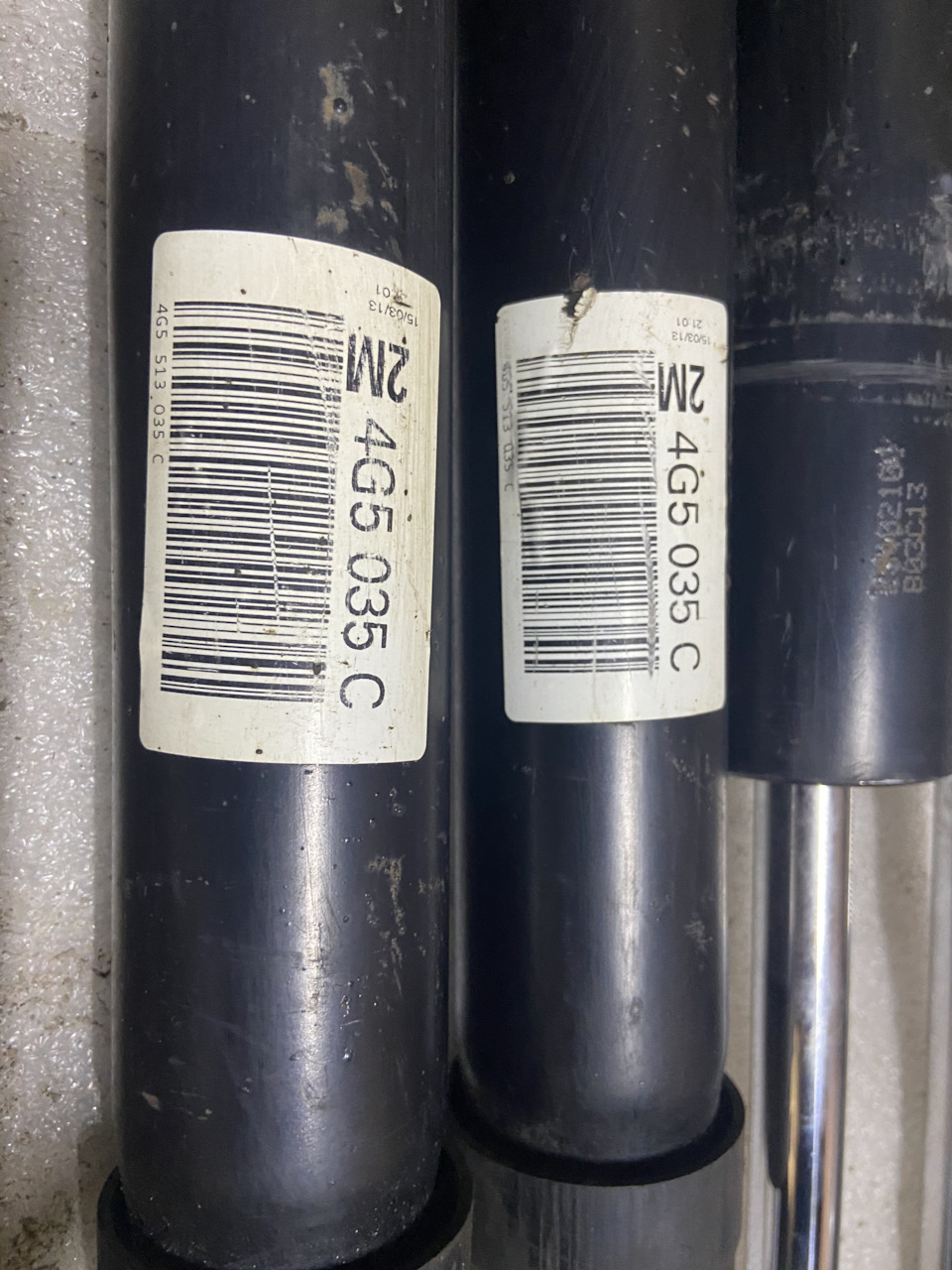 4G5513035C Амортизатор VAG | Запчасти на DRIVE2