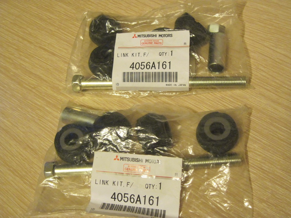 18-12 Замена переднего стабилизатора и стоек стаб-ра — Mitsubishi ...
