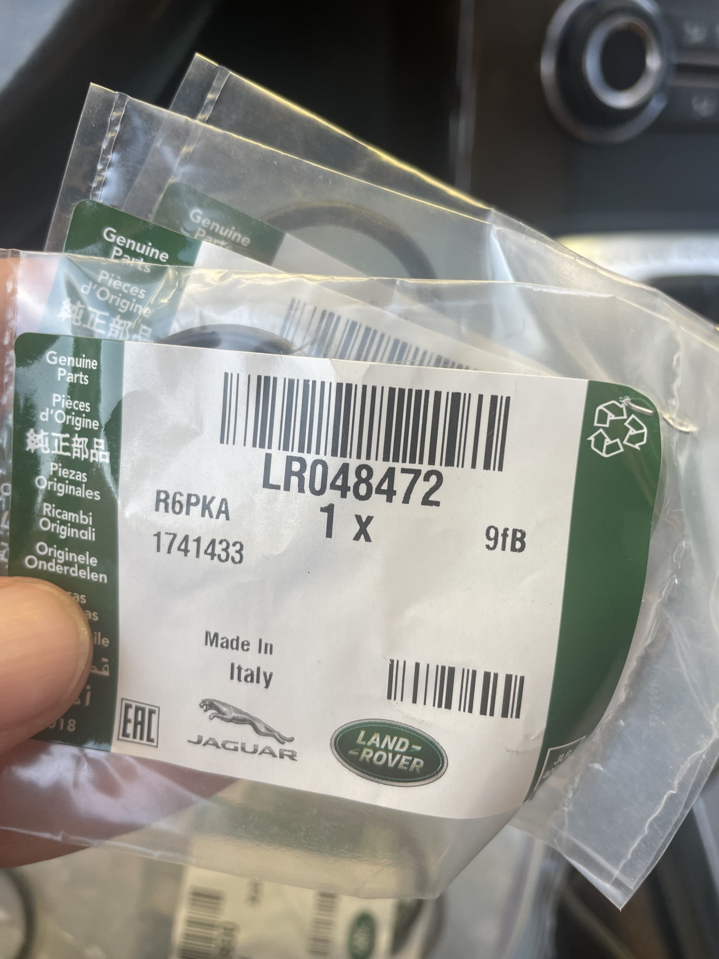 Течь антифриза ч2 — Land Rover Range Rover Sport (1G), 5 л, 2011 года ...