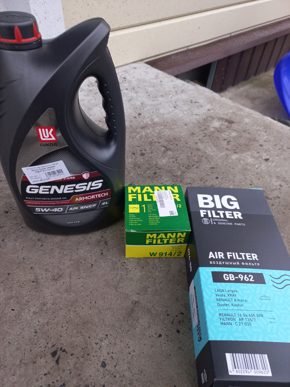 C27030 Воздушный фильтр MANN FILTER | Запчасти на DRIVE2