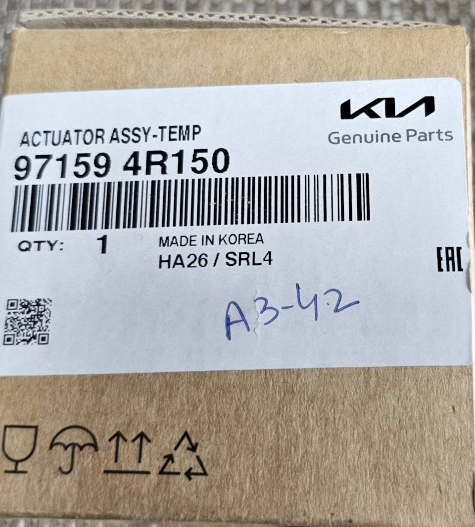 971594R150 ДВИГАТЕЛИ ПОСТОЯННОГО ТОКА НОМИНАЛЬНОЙ ВЫХОДНОЙ МОЩНОСТЬЮ НЕ ...