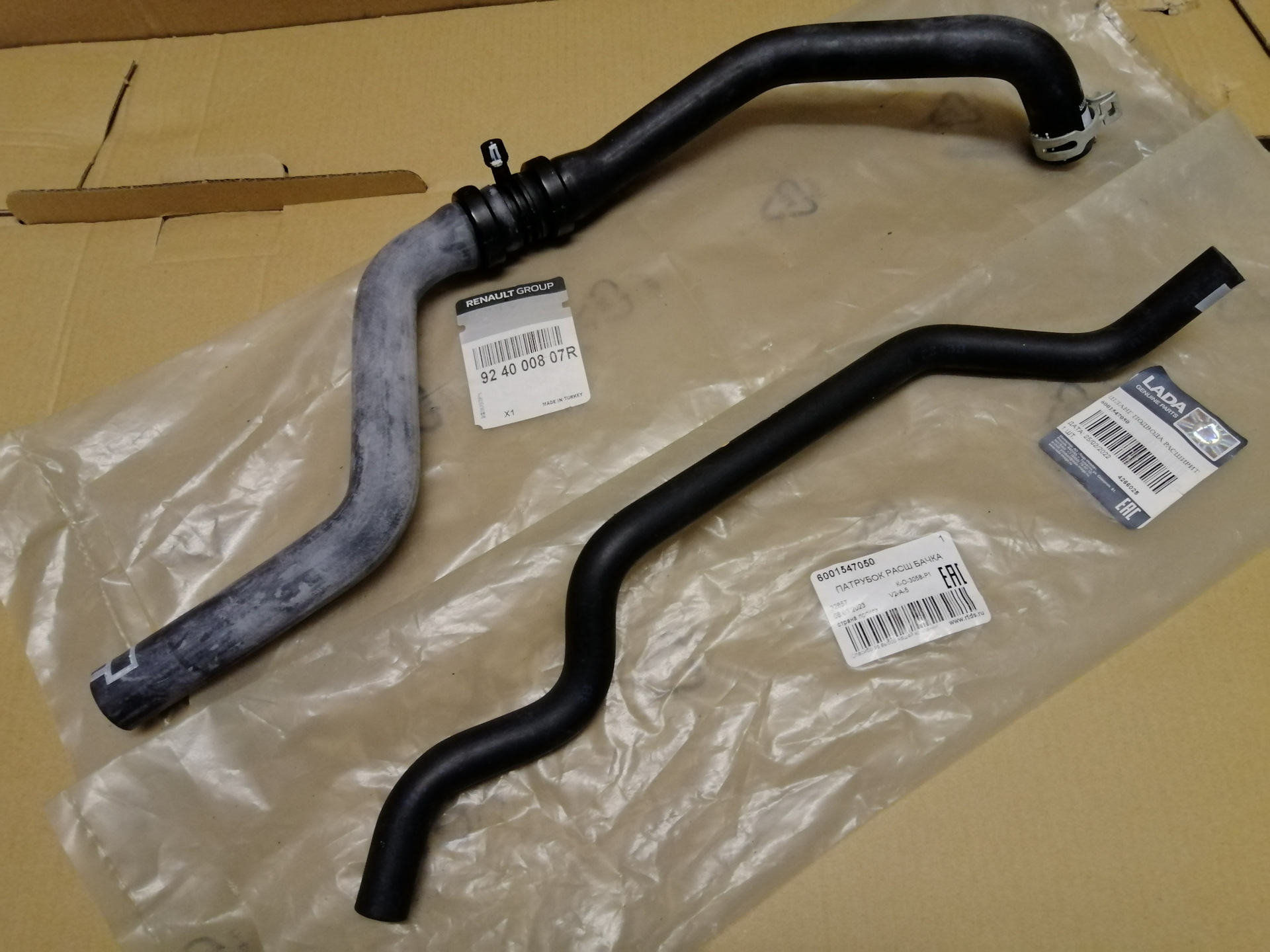 Замена термостата, расширительного бачка и двух патрубков — Renault ...