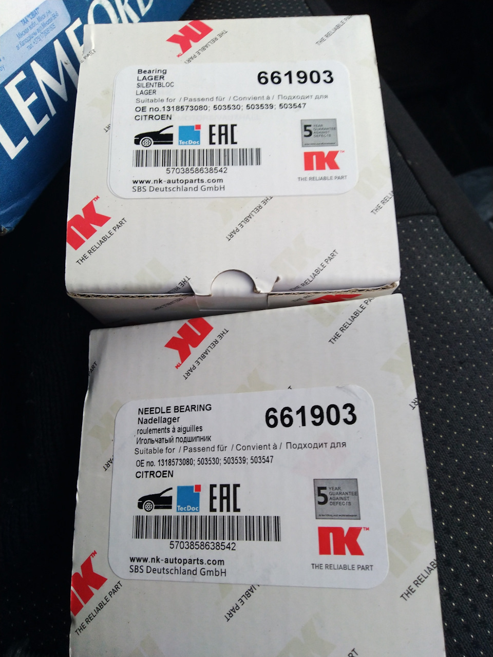 503547 Подшипник опорный Peugeot Citroen | Запчасти на DRIVE2