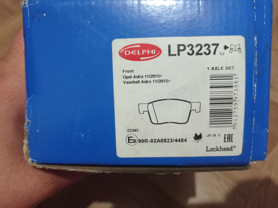 LP3237 Колодка тормозная набор. Передняя ось Delphi | Запчасти на DRIVE2