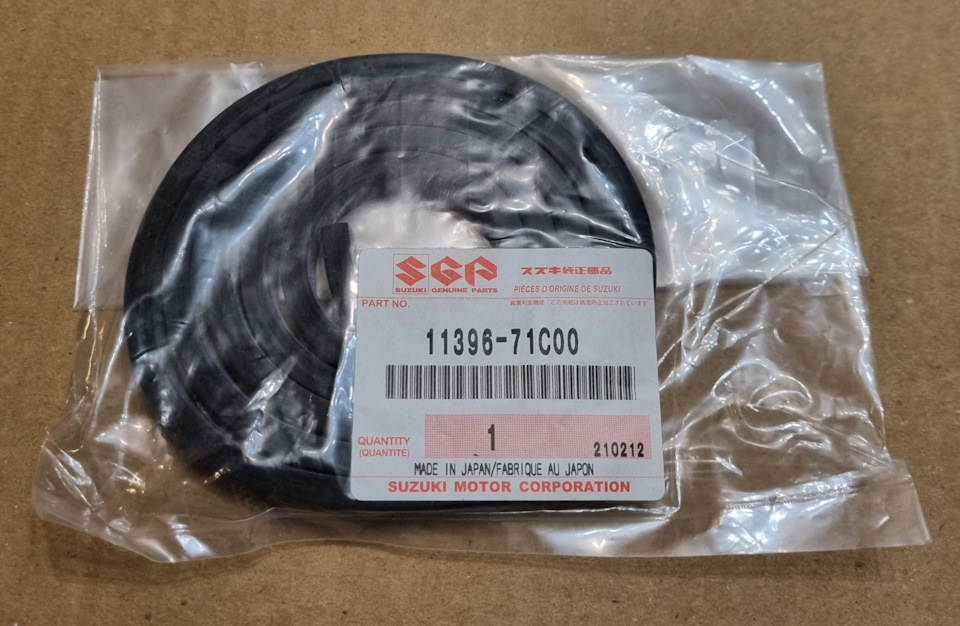 1139671C00 Прокладка клапанной крышки 11396-71C00 SUZUKI | Запчасти на ...