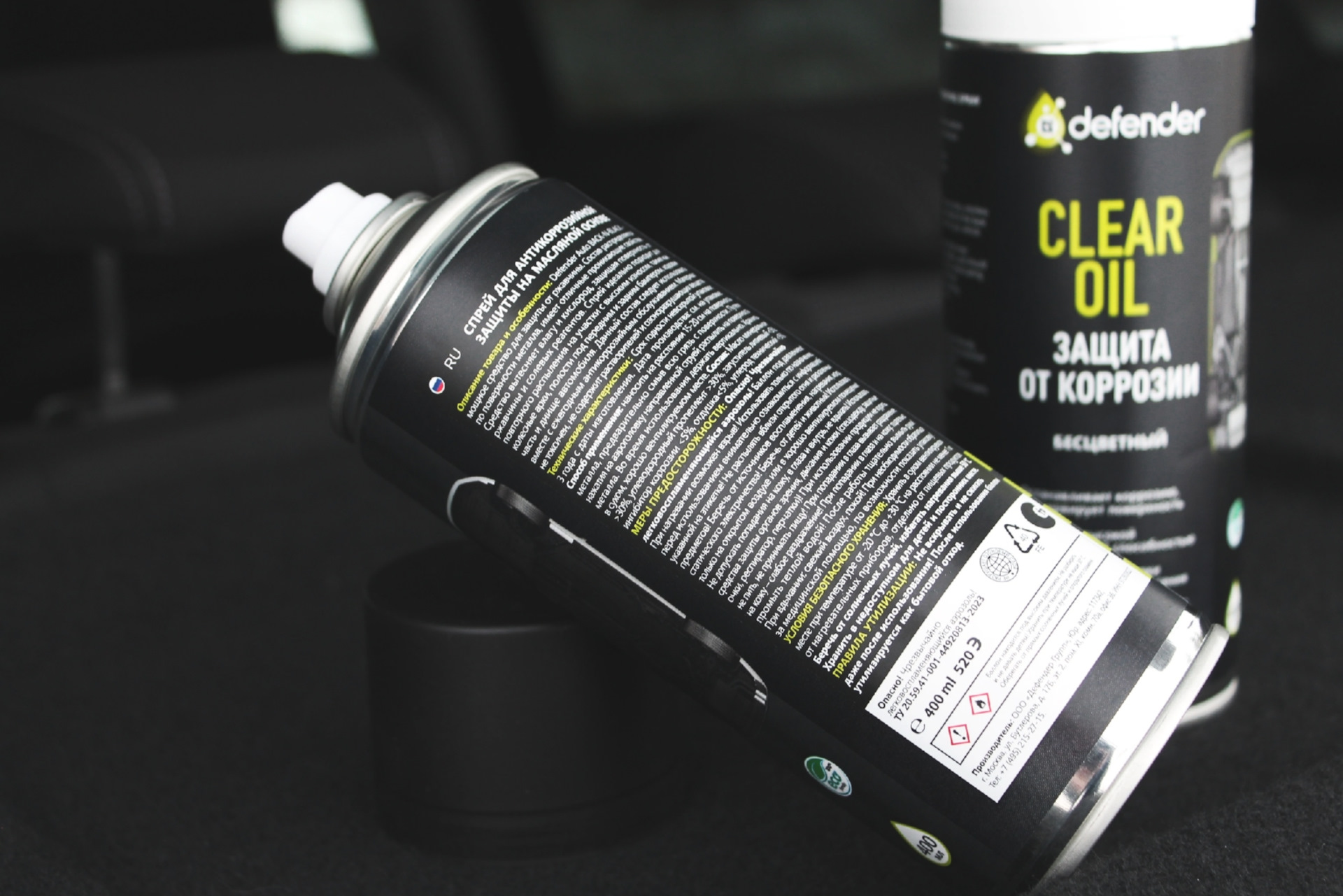 Подготовка к антикоррозийной обработке арок с Defender. — Hyundai i30 ...