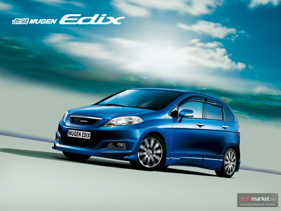 Замена линок, сигнала и подушки двигателя=) — Honda Edix, 2 л, 2006 года | своими руками | DRIVE2