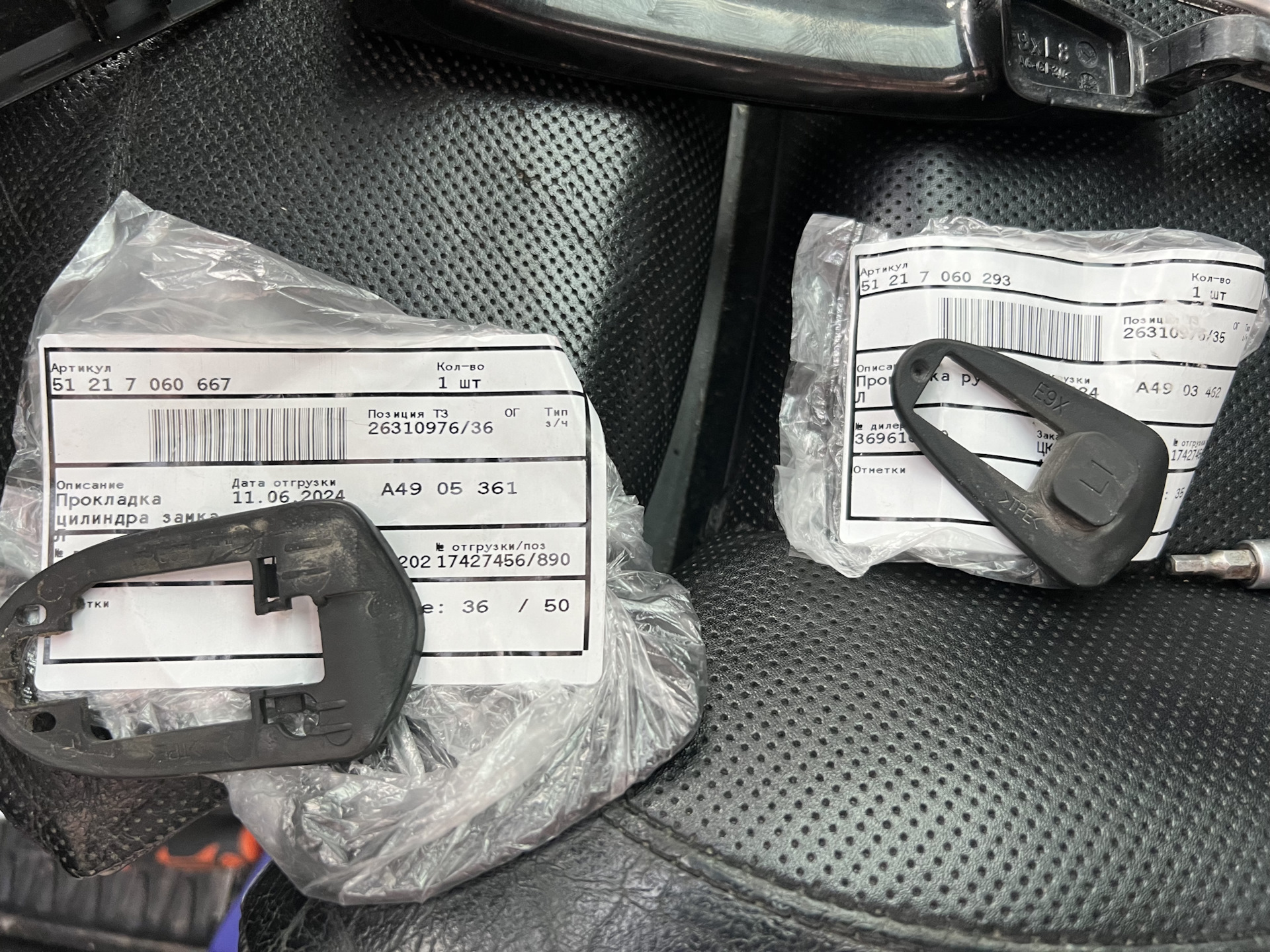 Тросик водительской ручки двери — BMW X5 (E70), 4,8 л, 2007 года ...