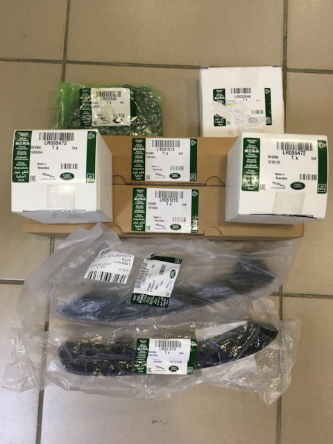 LR032048 Газораспределительная цепь Jaguar Land Rover | Запчасти на DRIVE2