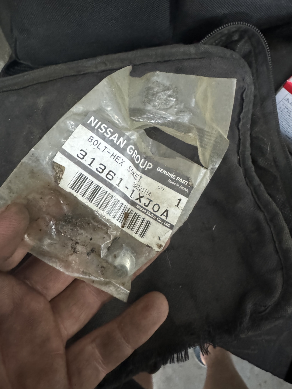 Замена масел — Infiniti FX (2G), 3,7 л, 2012 года | визит на сервис ...