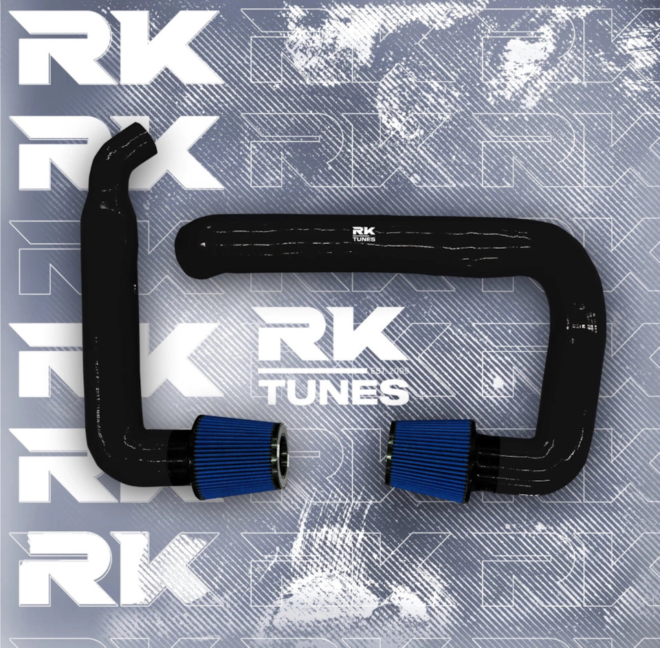 2. Впуск RK TUNES front mount — BMW X3 M (F97), 3 л, 2020 года | тюнинг ...